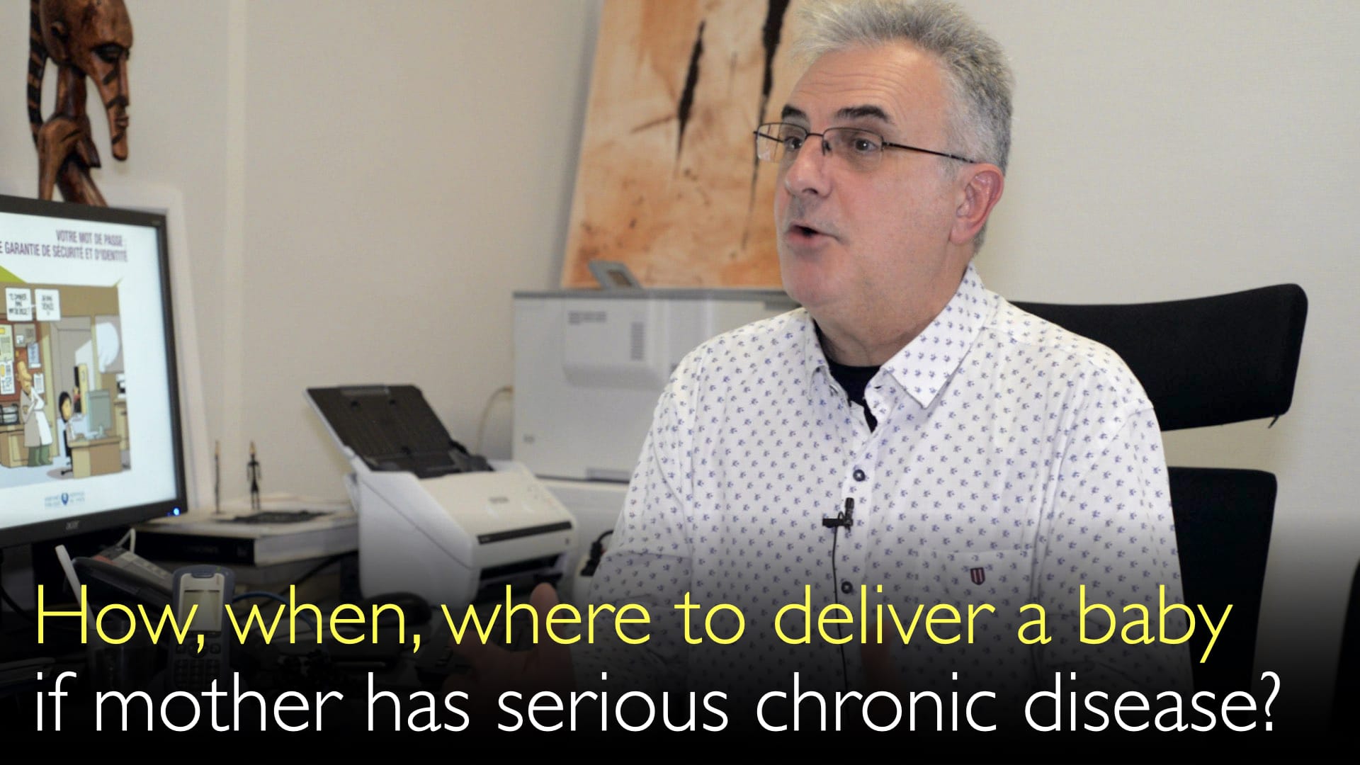 Pregnancy and chronic disease. When and where to deliver a baby? 4 – DiagnosticDetectives.Com